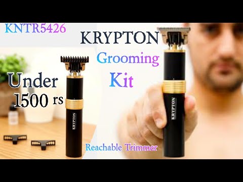KRYPTON Grooming Kit || Reachable Trimmer Under 1500 Rupees || KNTR5426 ...