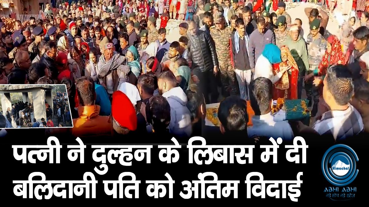 Akshay Kumar | Final farewell | Military honours - YouTube