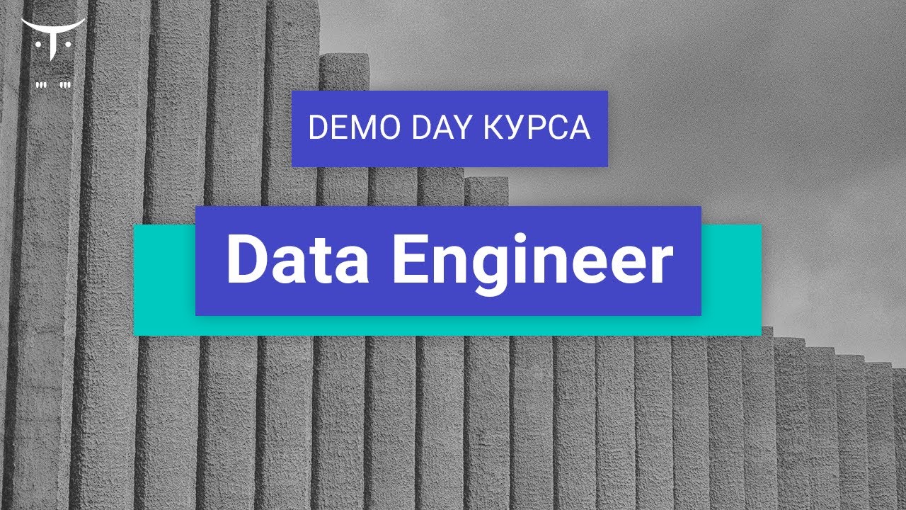 Demo Day курса «Data Engineer» - YouTube