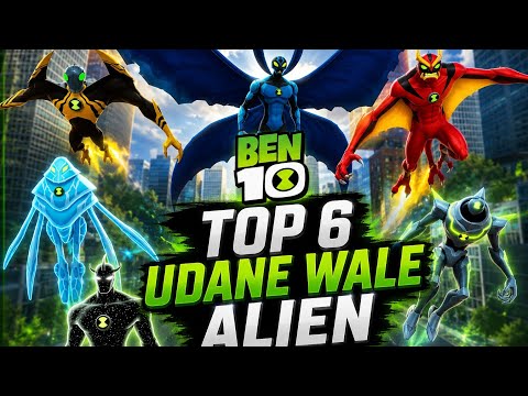  Top 6 Most Powerful Flying Aliens in Ben 10 Game (2026) gameplay Hindi
