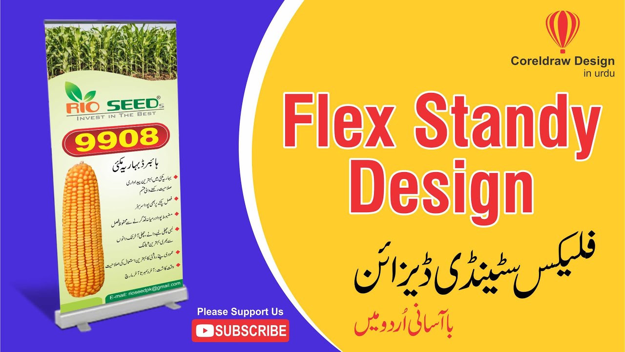 Standy Flex Design coreldraw in urdu - YouTube