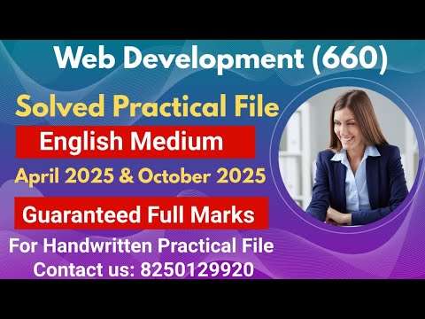 NIOS Class 12 Web Development (660) Practical File ||NIOS Web Development English medium ...