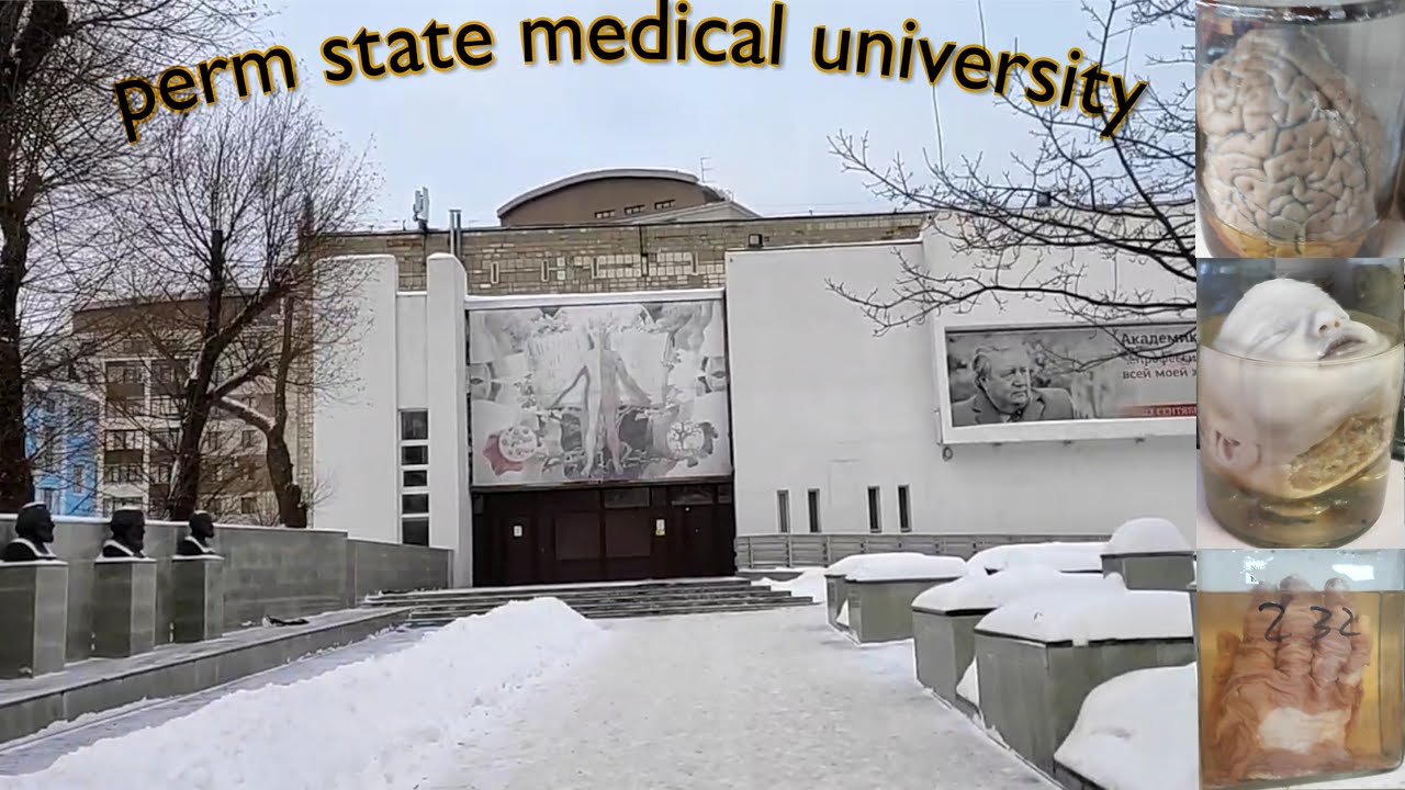 ABOUT PERM STATE MEDICAL UNIVERSITY - YouTube