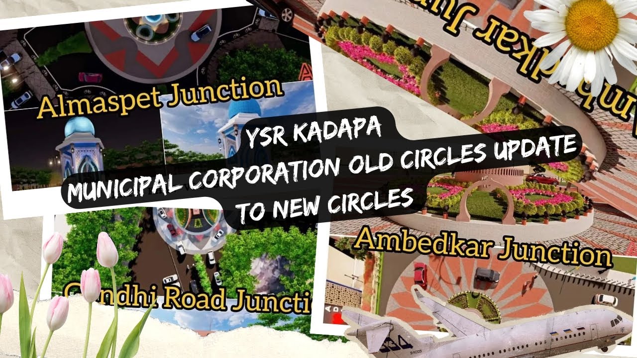 Ysr Kadapa Municipal Corporation Old Circles Update To New Circles in Kadapa - YouTube
