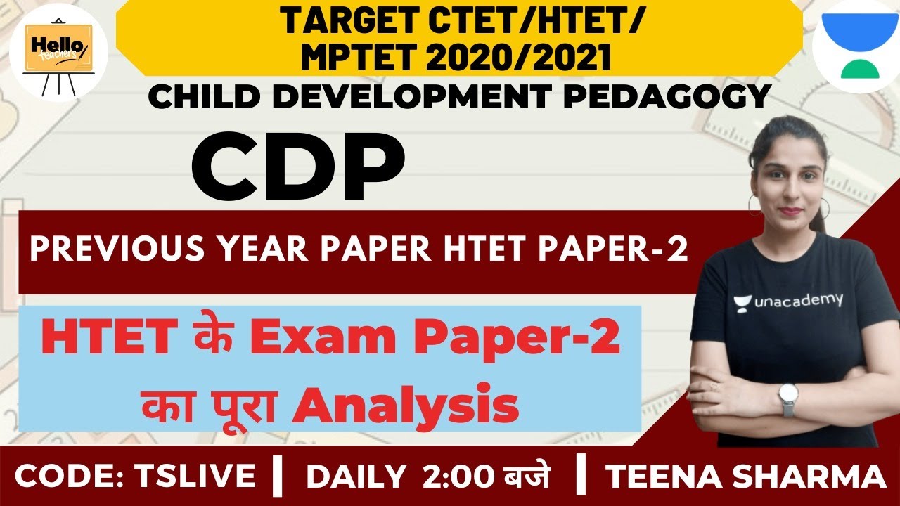 Complete Analysis of HTET Previous Year Exam Paper-2 | CDP | Target ...