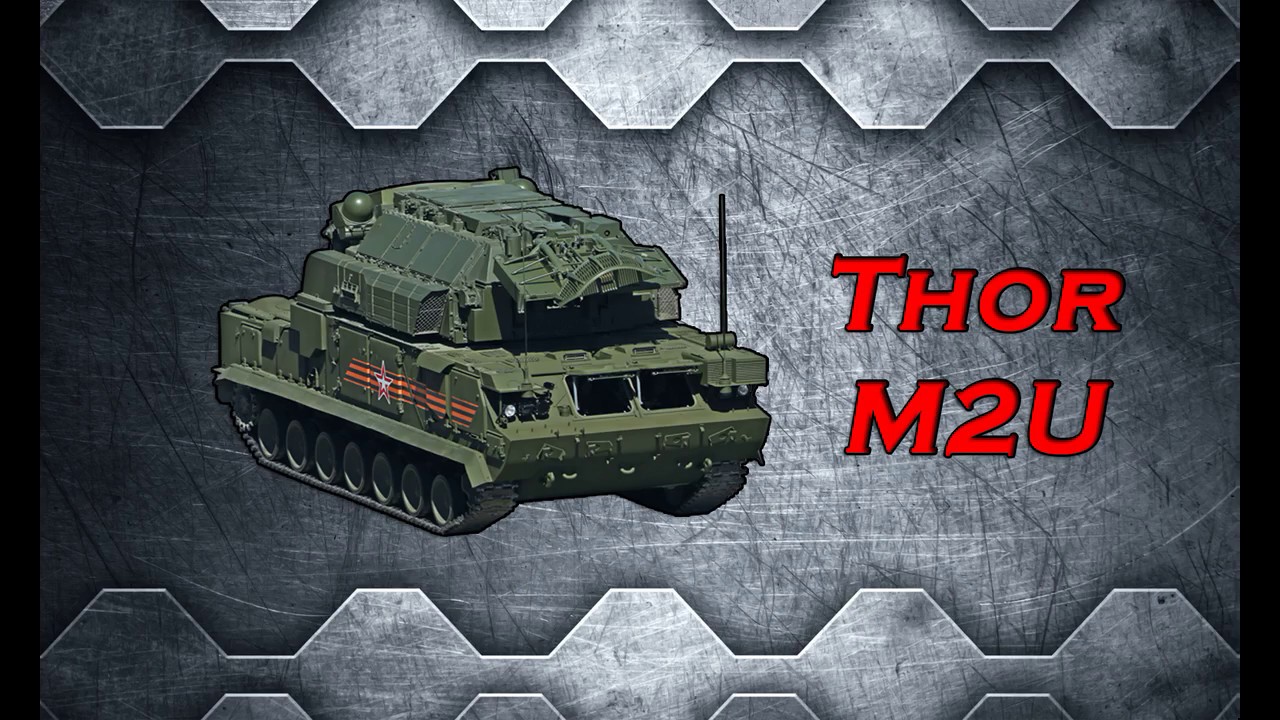 Russian air defense missile system ( Thor ) / Тор - Российский зенитный ...