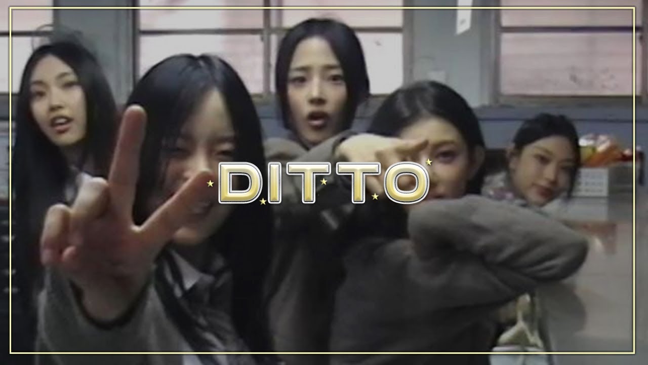 NewJeans (뉴진스) 'Ditto' Official MV (side A) (📹) [español] - YouTube