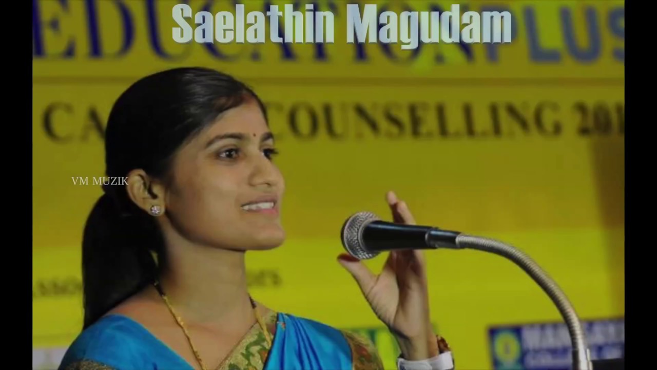 Saelathin Magudam Song | Rohini Bhajibhakare | Salem Collector ...