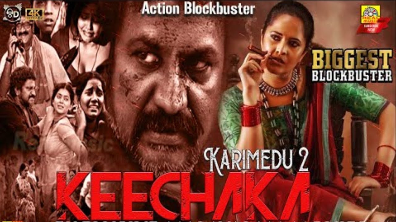 கெட்டவன் || KARIMEDU 2 South Indian Movies | Tamil dubbed Action Movies || 4K - YouTube