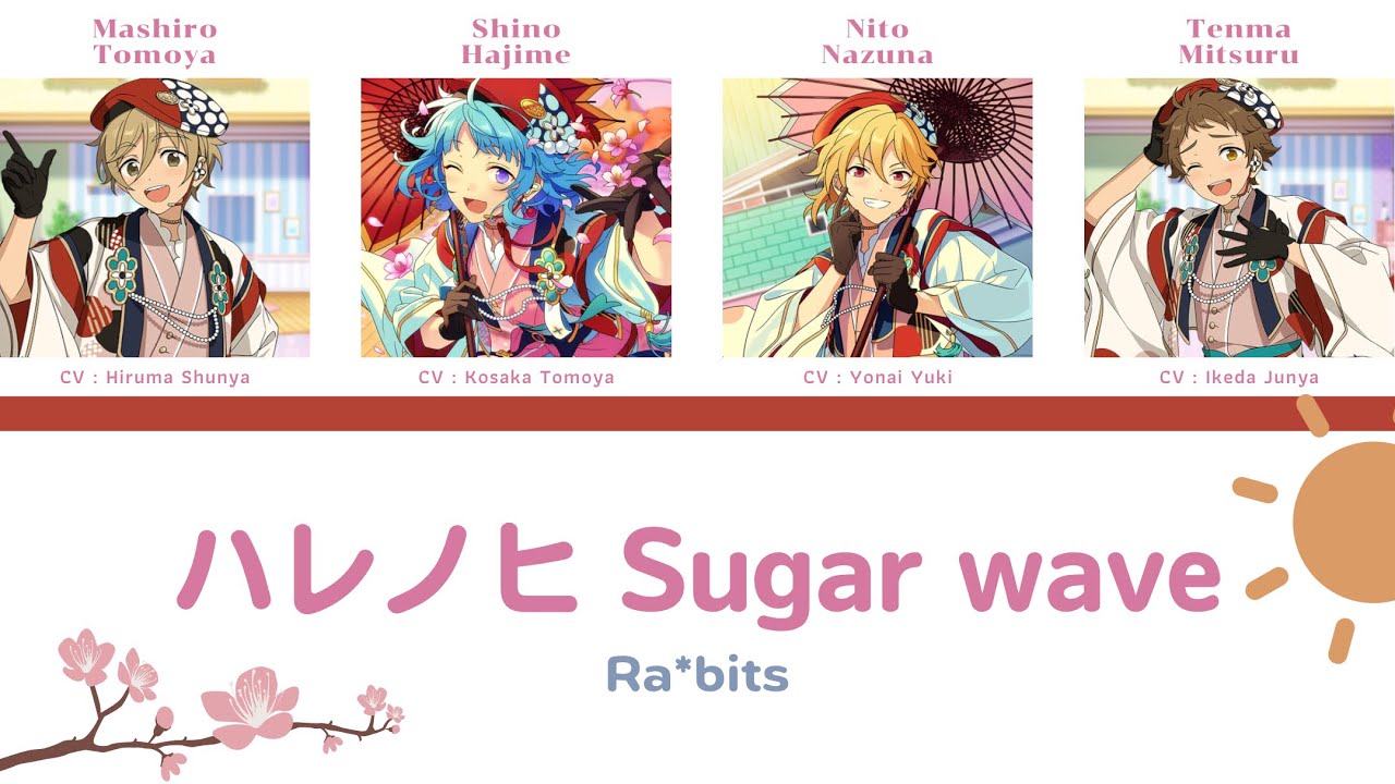 [Thaisub] Ra*bits — 「 ハレノヒ Sugar wave 」(Game ver.) l ES!! - YouTube