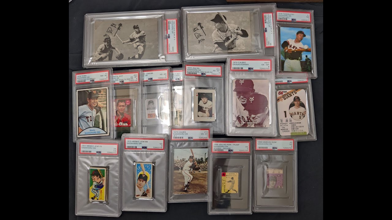 PSA Submission Return - Sadaharu Oh Japanese Baseball Cards 王貞治 - YouTube