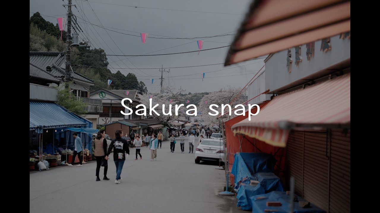 桜スナップ / Sakura snap｜FUJIFILM Xpro2 - YouTube