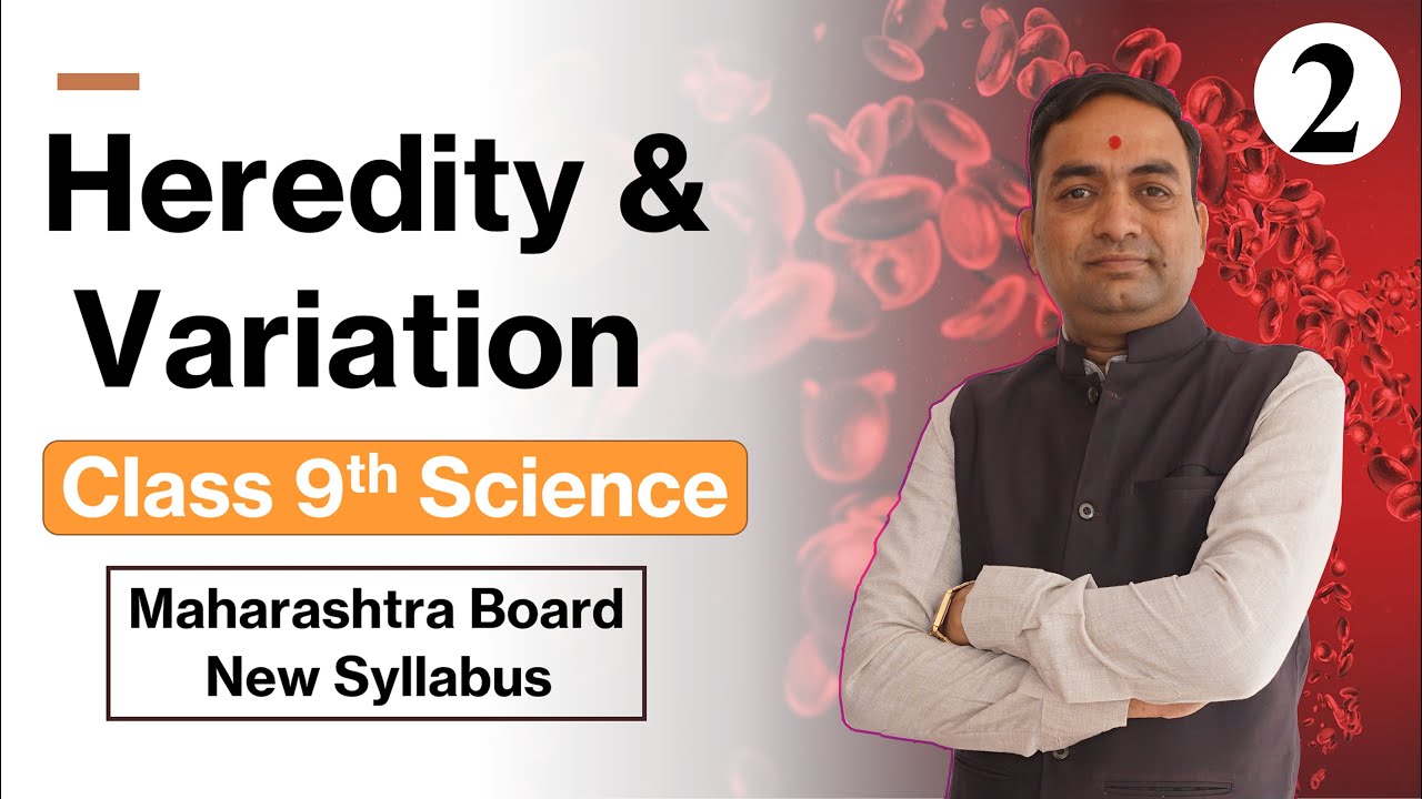 Heredity and Variation Class 9th Science Part 2 - YouTube