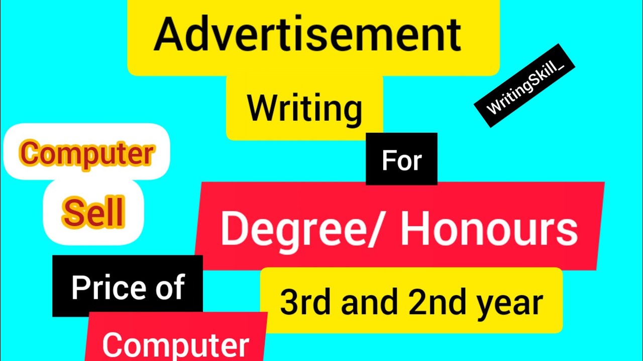 Advertisement for a computer sell | Advertisement formate | How to ...