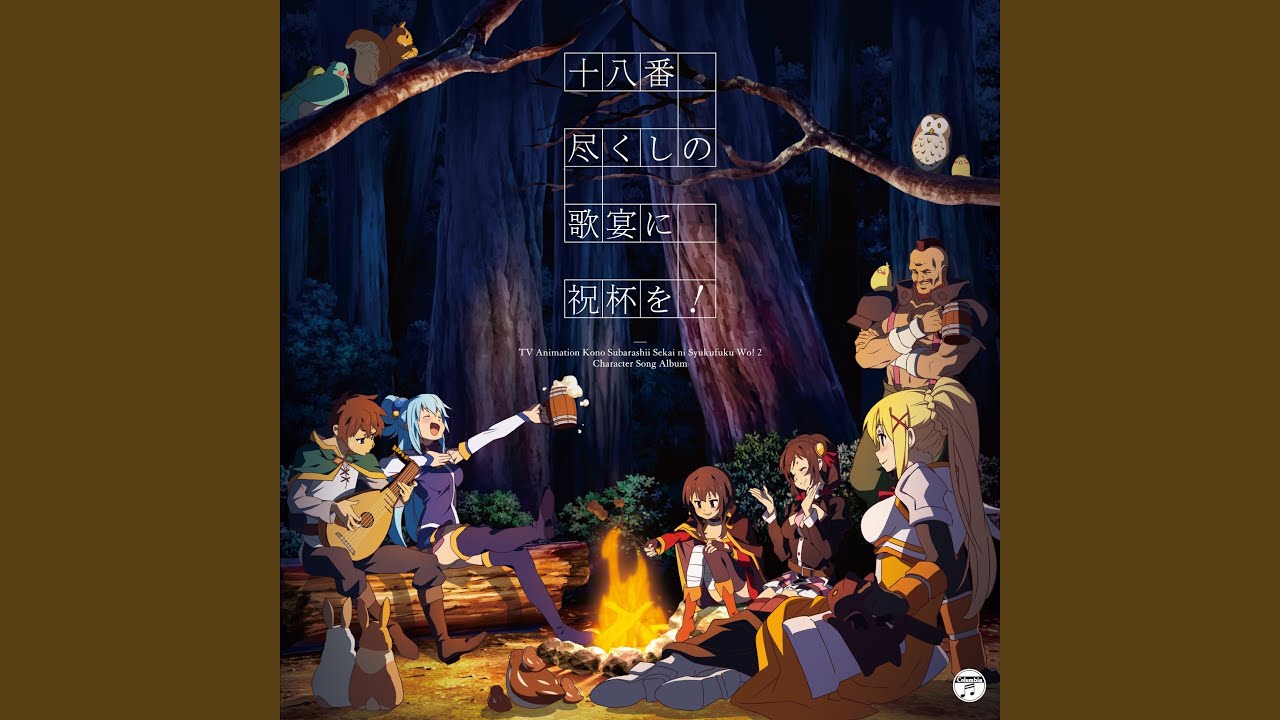 Red Battle - YouTube Music