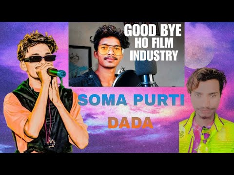PURTI STAR DADA HO FILM INDUSTRY SE ALVIDA !! 🥺 !! AAJ SE VIDEO YA ...