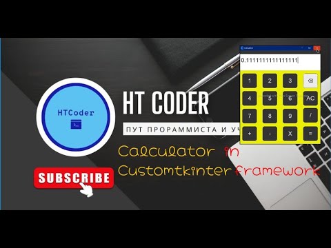 GUI Calcualtor with modern design in python with framework ...