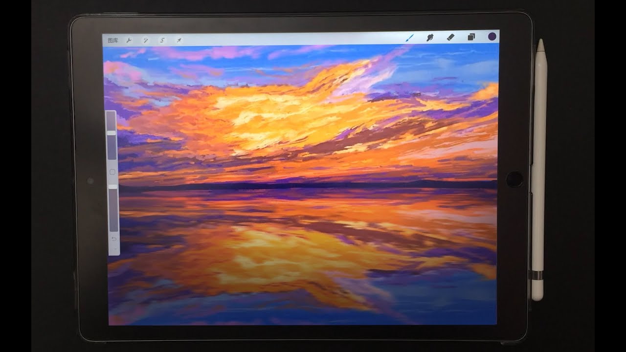 Procreate iPad Drawing ️ How to Draw clouds with Procreate | Pocket ...