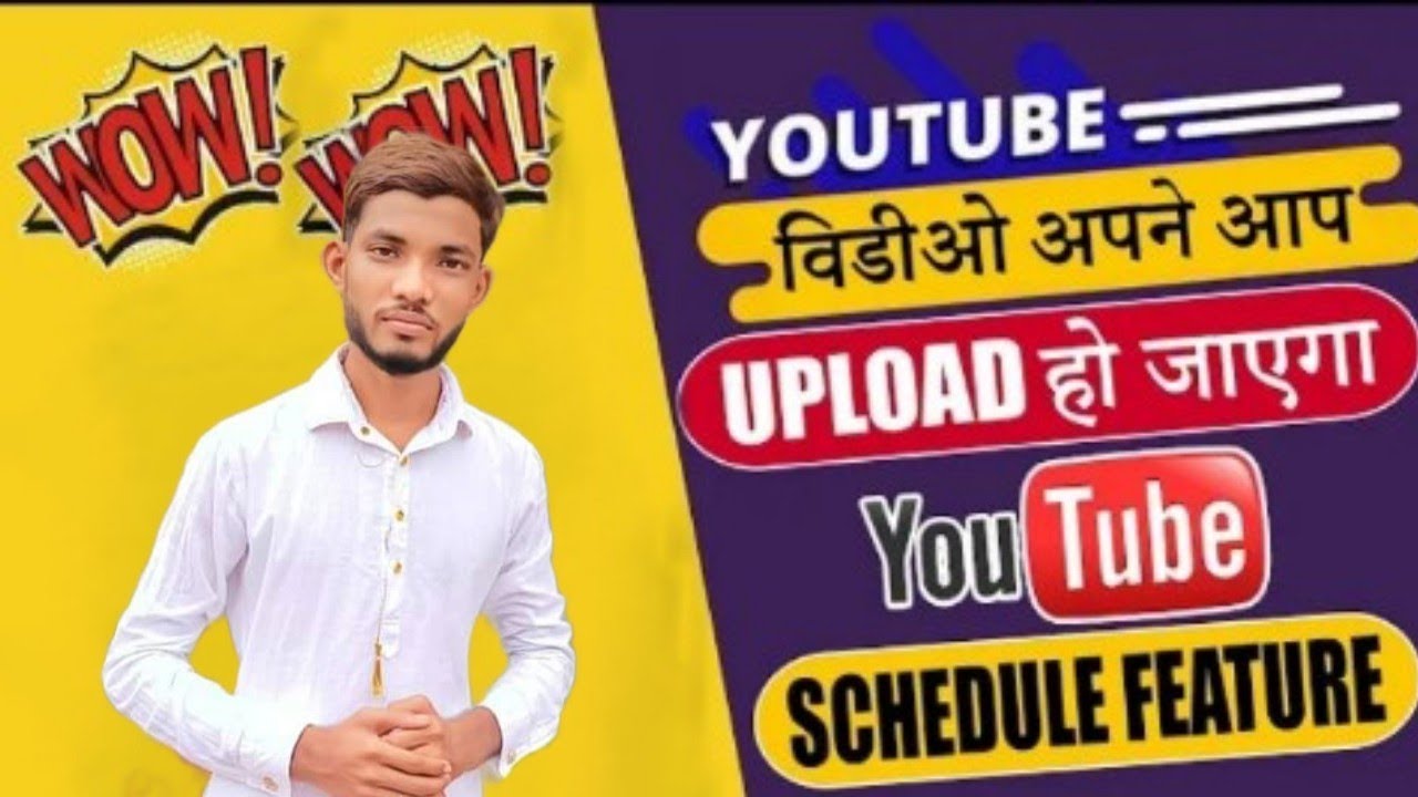 How To Schedule YouTube Video Upload In Mobile | How To Use Youtube ...