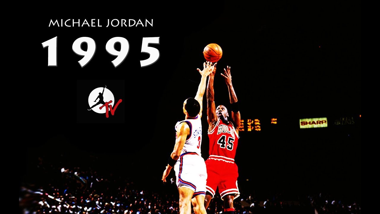 MICHAEL JORDAN 1995 - YouTube