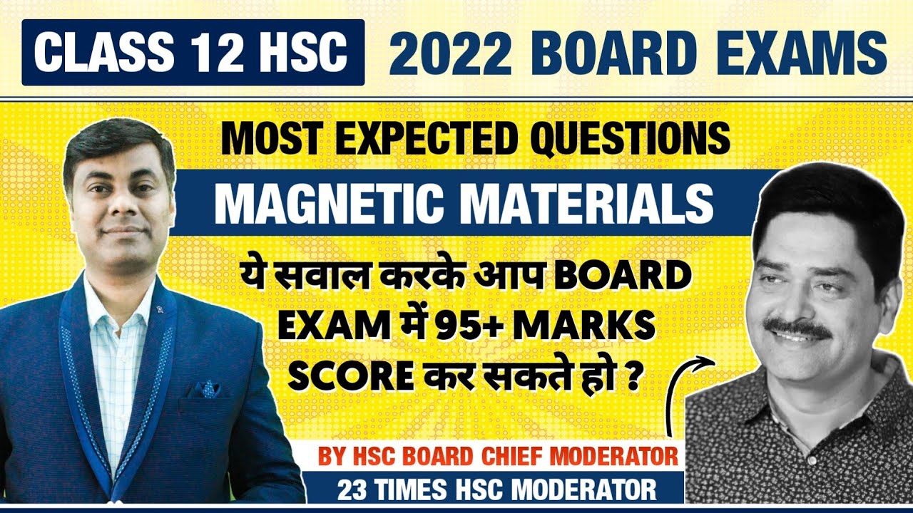Most Important Question Magnetic material For HSC Board Exam 2022 - YouTube