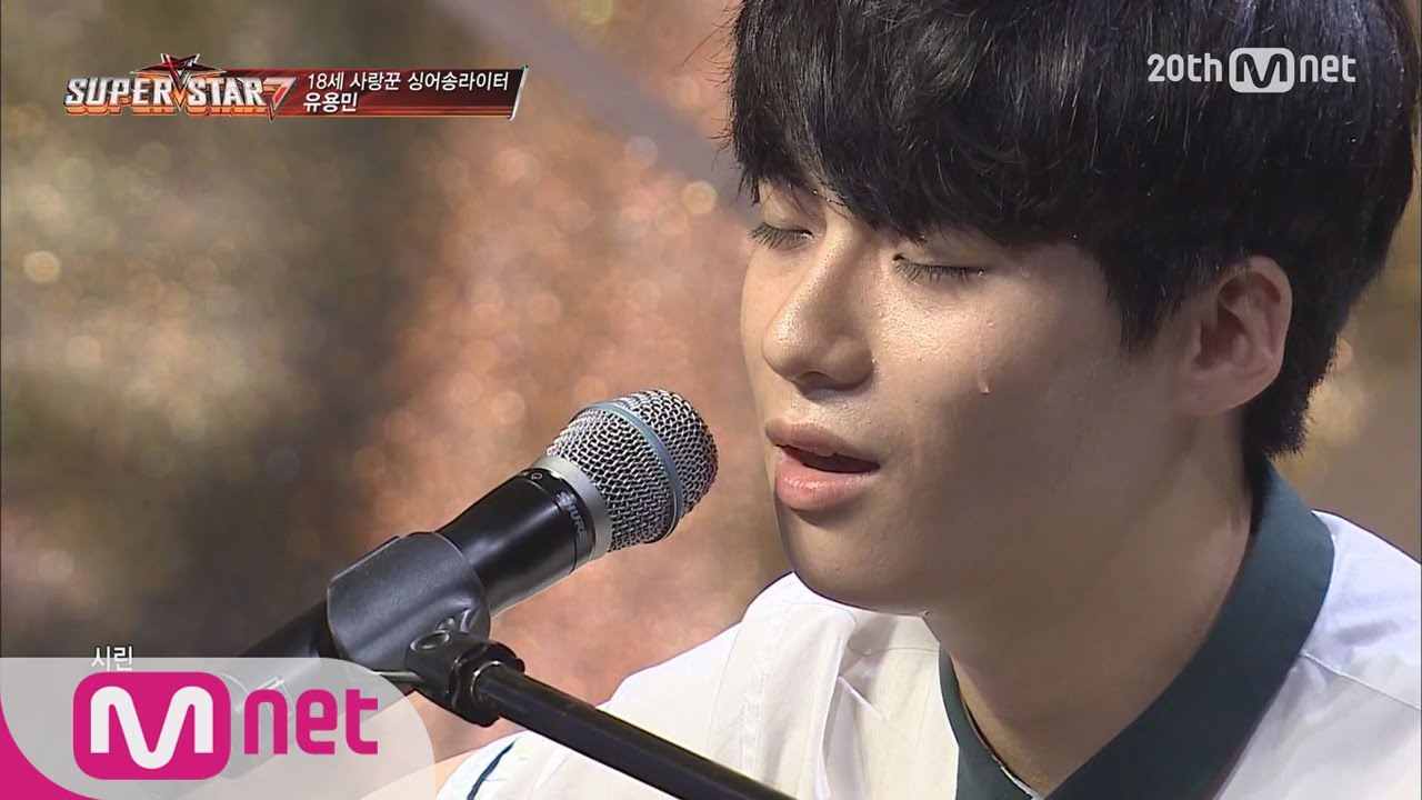 [SuperstarK7] Yoo Yong Min - 'Your hands' 150820 EP.01 - YouTube