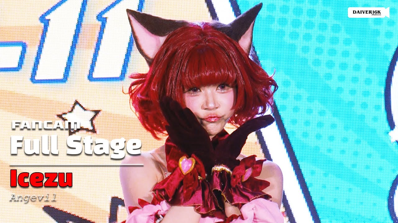 250720 [Fancam] Icezu ANGeVIL - Full Stage @ Ichiban Idol! Vol.11 | Lot Of Live @ Phenix [4K ...