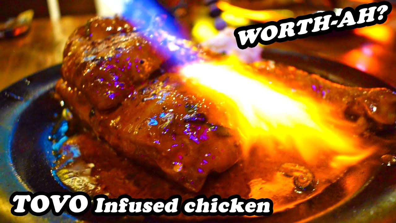 TOVO INFUSED CHICKEN | WORTH-AH? - YouTube
