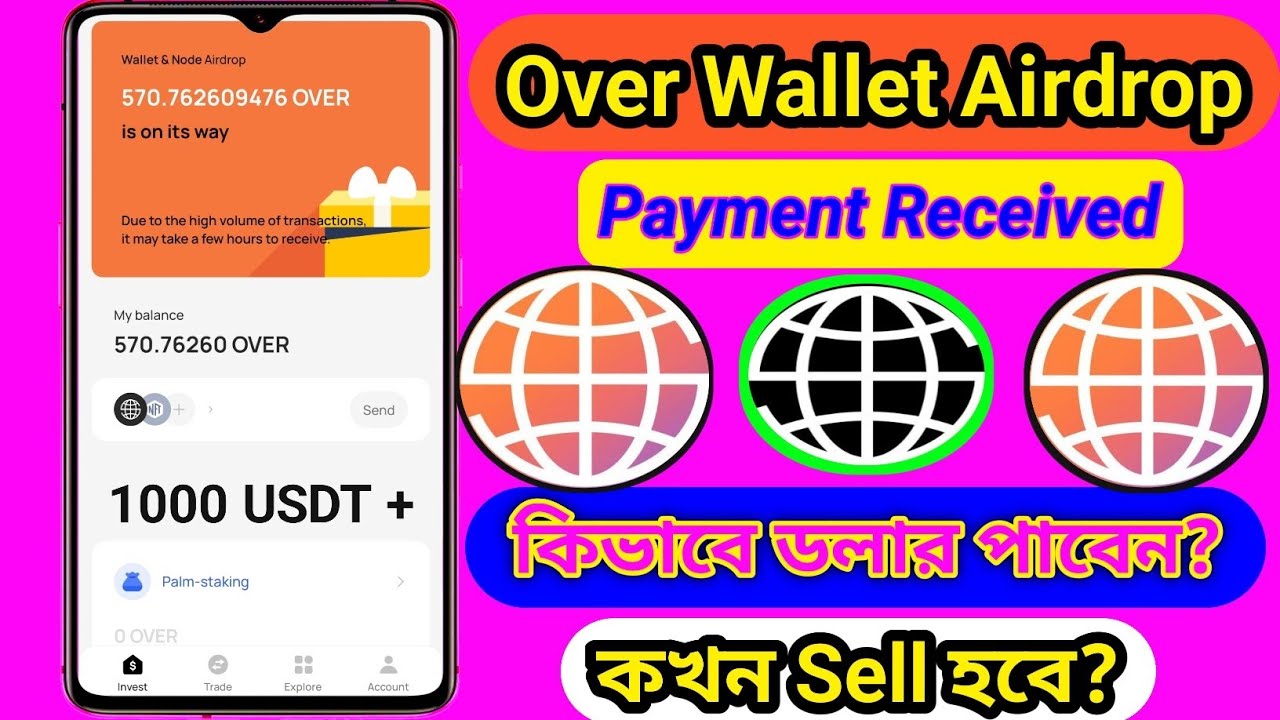 Over Wallet Airdrop Claim || Over Wallet Exchange Deposit || Over ...