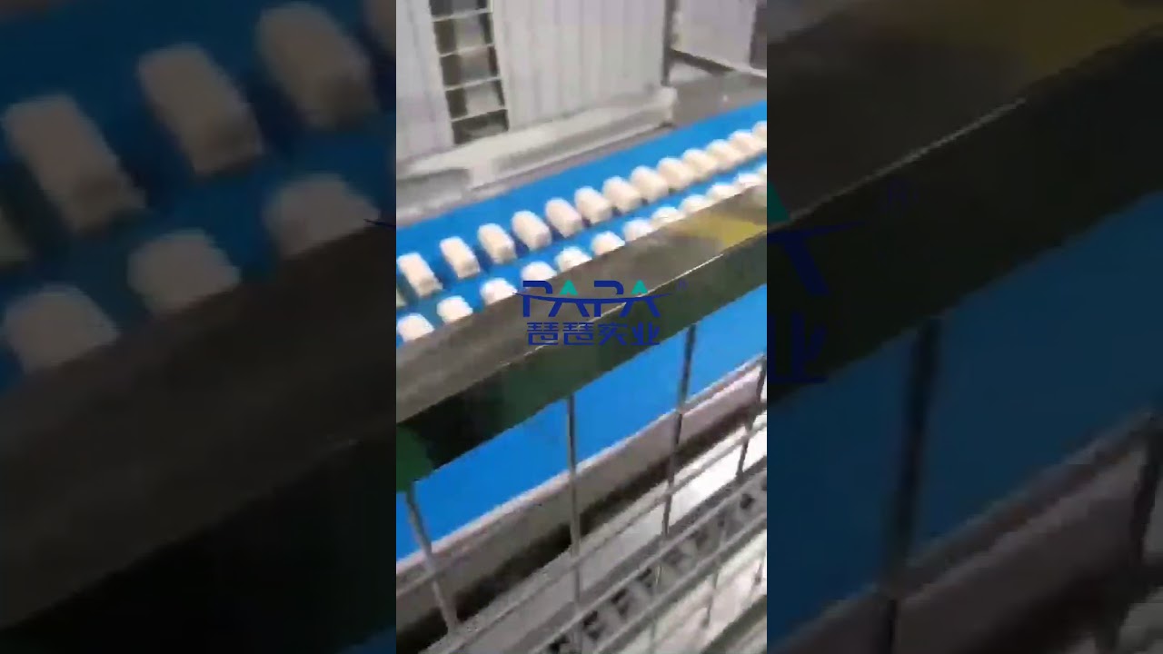 Automatic panning system - YouTube