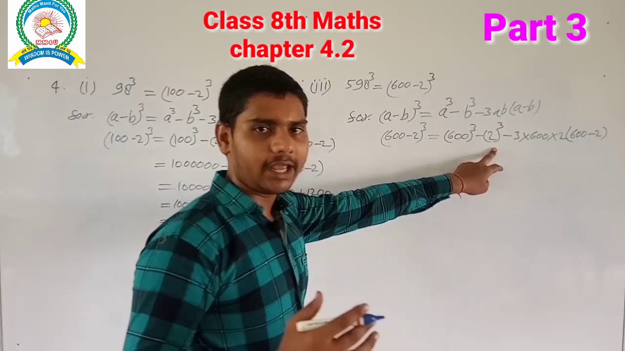 Ncert Math Class 8th Chapter 4.2 Solution Part 3 - YouTube