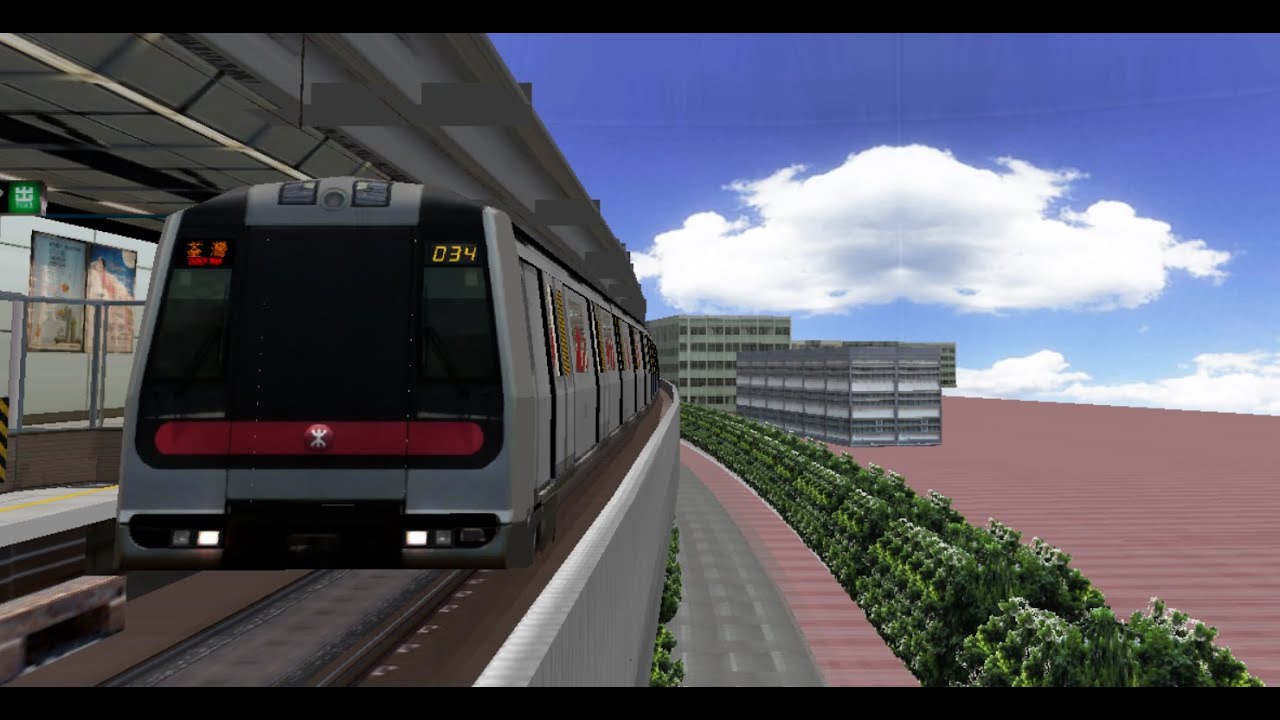 [OLD VER M Train ]]openBVE] 港島線 m train A163/A174 黃埔至九龍塘 (異線車) - YouTube