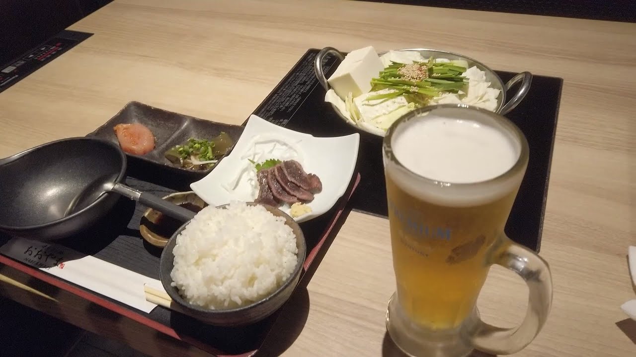「$15」KITTE HAKATA l Motsunabe Oyama -Lunch- Oyama set meal restaurant ...