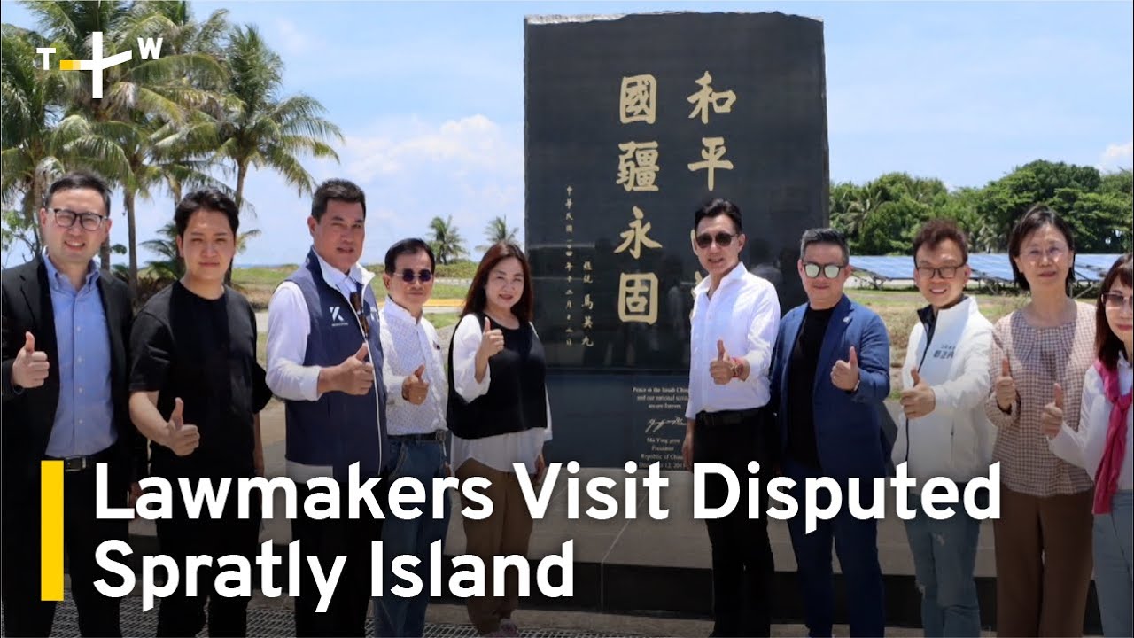 Aba Island Taiwan