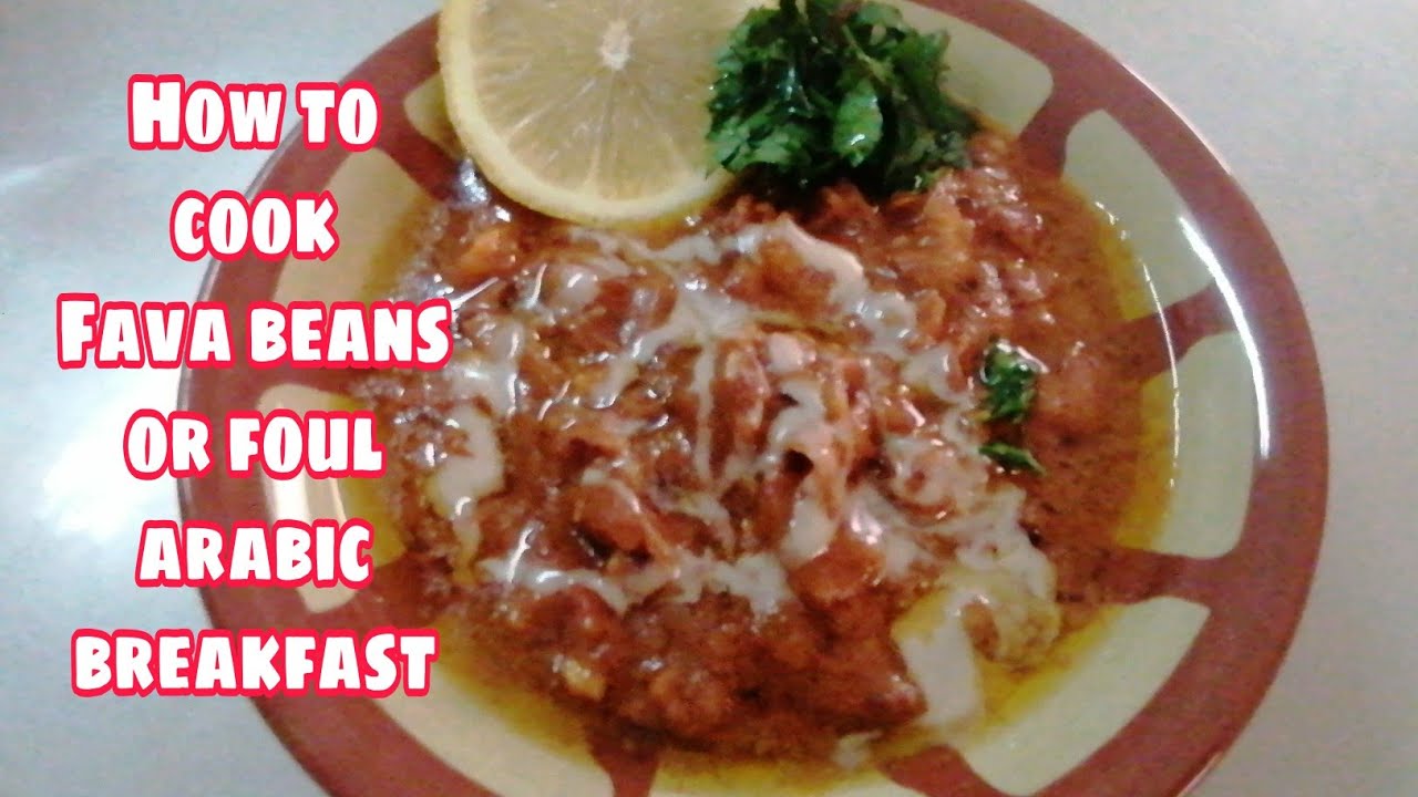 How to cook Fava beans or foul|| Arabic breakfast - YouTube