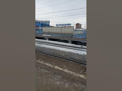 РЖД жгет - YouTube