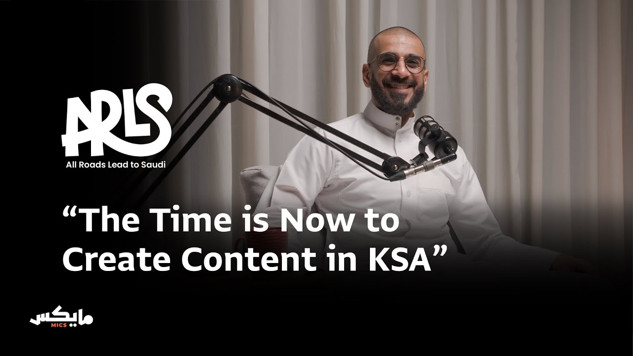 From NBA Finals to E-Gaming: Jafar Smith on Content Creation and Sports ...