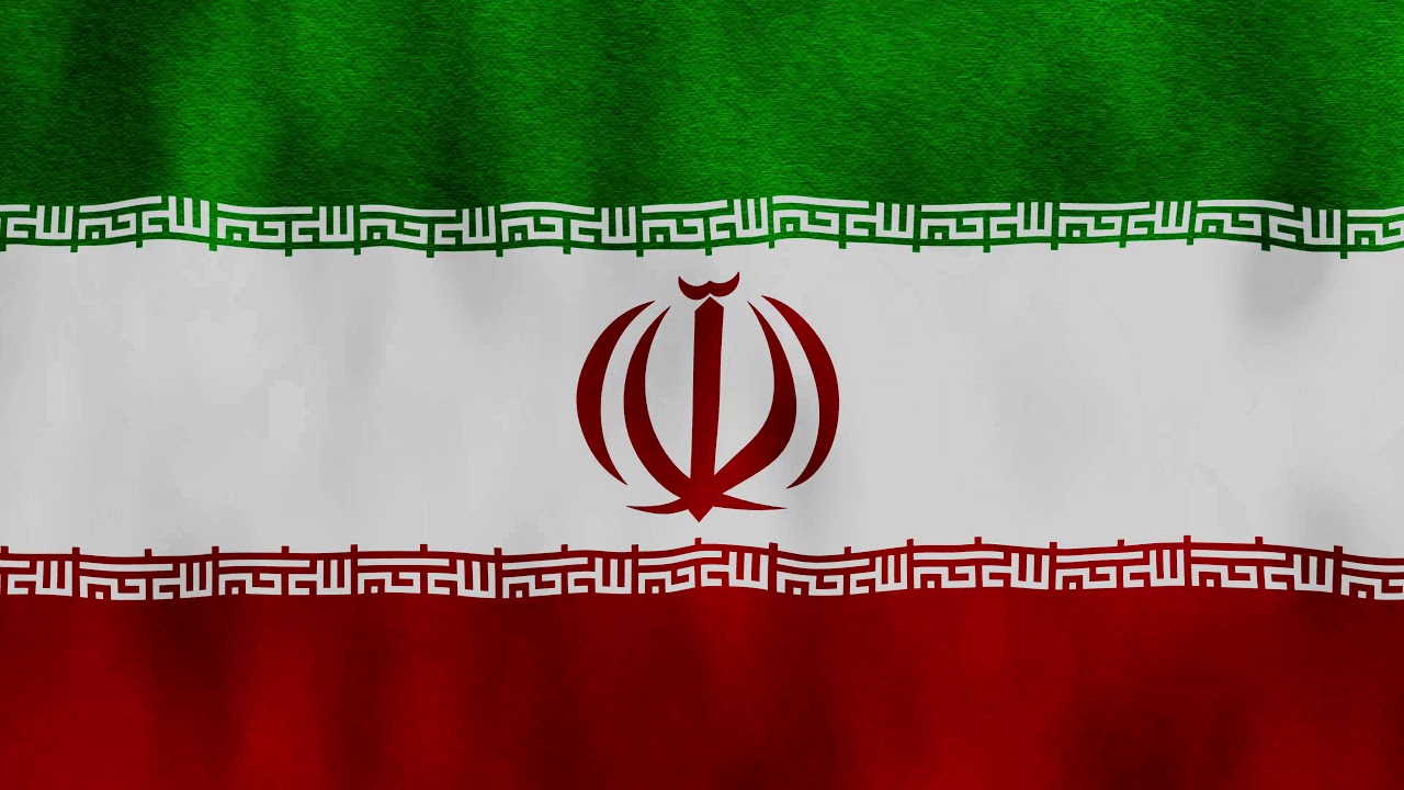 Waving Flag of Iran 4K (Animated Iranian Flag) #2 - پرچم موج دار ایران ...
