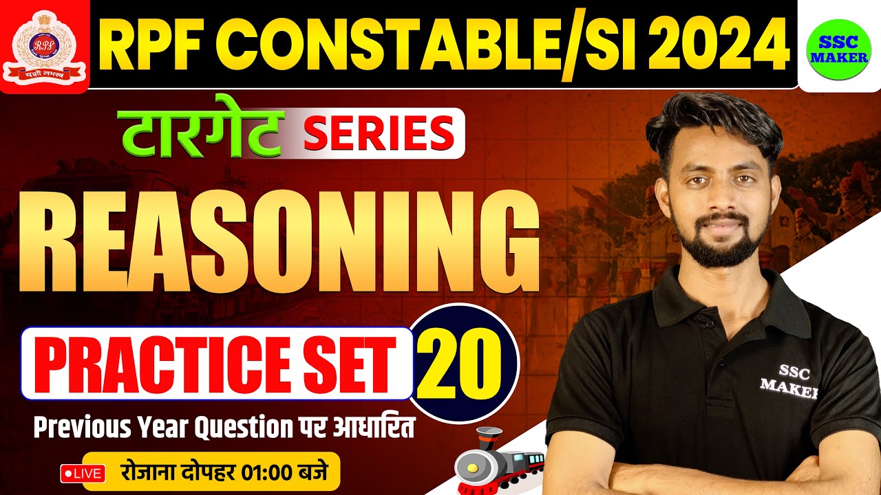RPF SI & CONSTABLE 2024 | RPF Reasoning Practice Set #20 | RPF ...