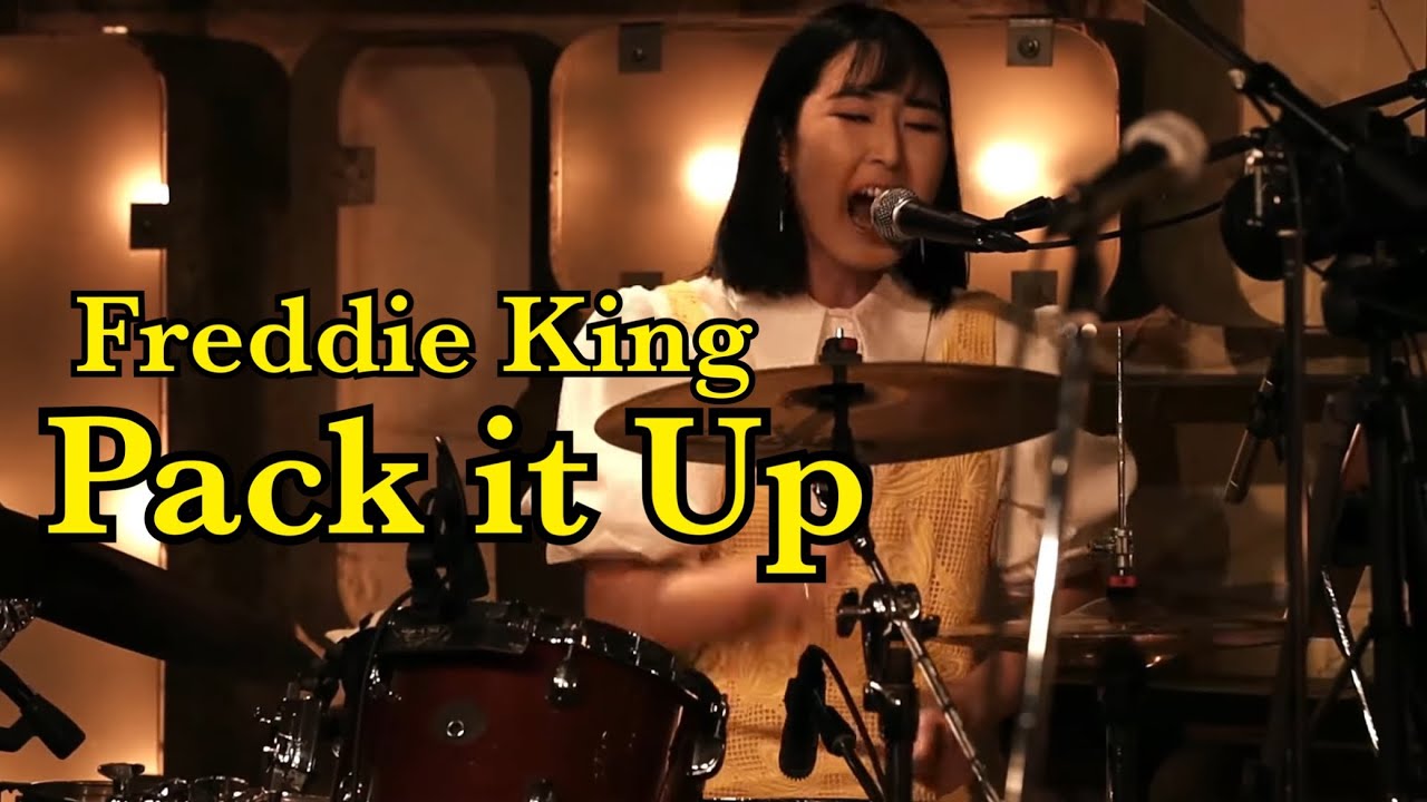 Pack it Up - Freddie King (cover) - YouTube