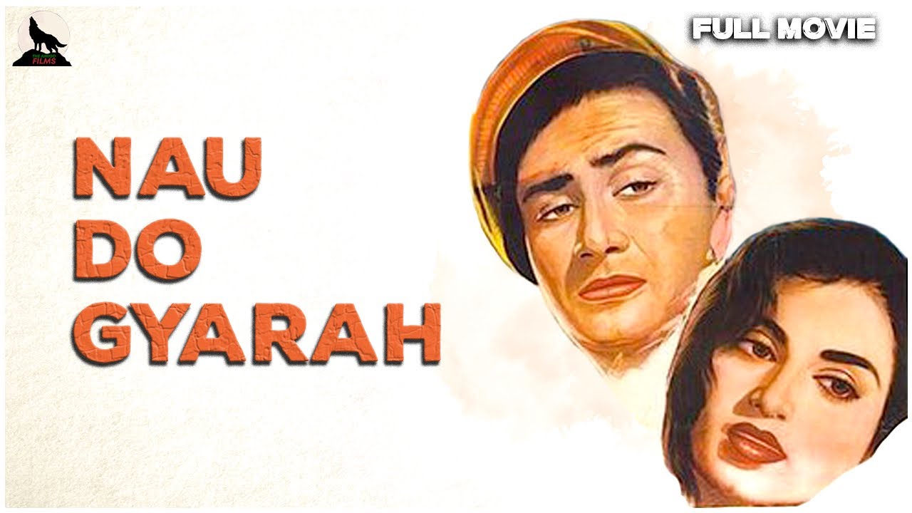 नौ दो ग्यारह Nau Do Gyarah 1957 Full Movie in Hindi I Dev Anand, Kalpana Kartik, Shashikala ...