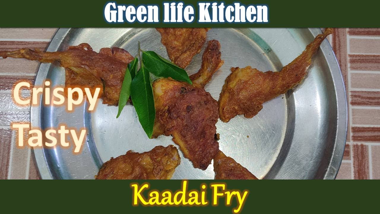 Kaadai fry | Quail Fry in Tamil | How to cook Indian style Kaadai Fry ...