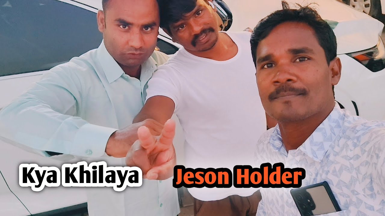 Kya Khilaya Jeson Holder Sameem Vlogs 1 Vlogs Ajay 1 - YouTube