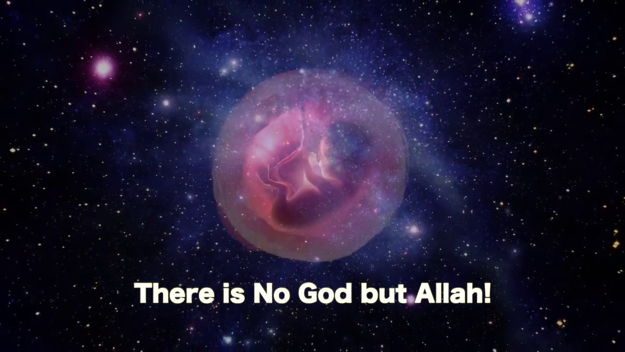 (Adan) Call to Prayer/Power of Prayer (Allah's Marvelous Creation ...