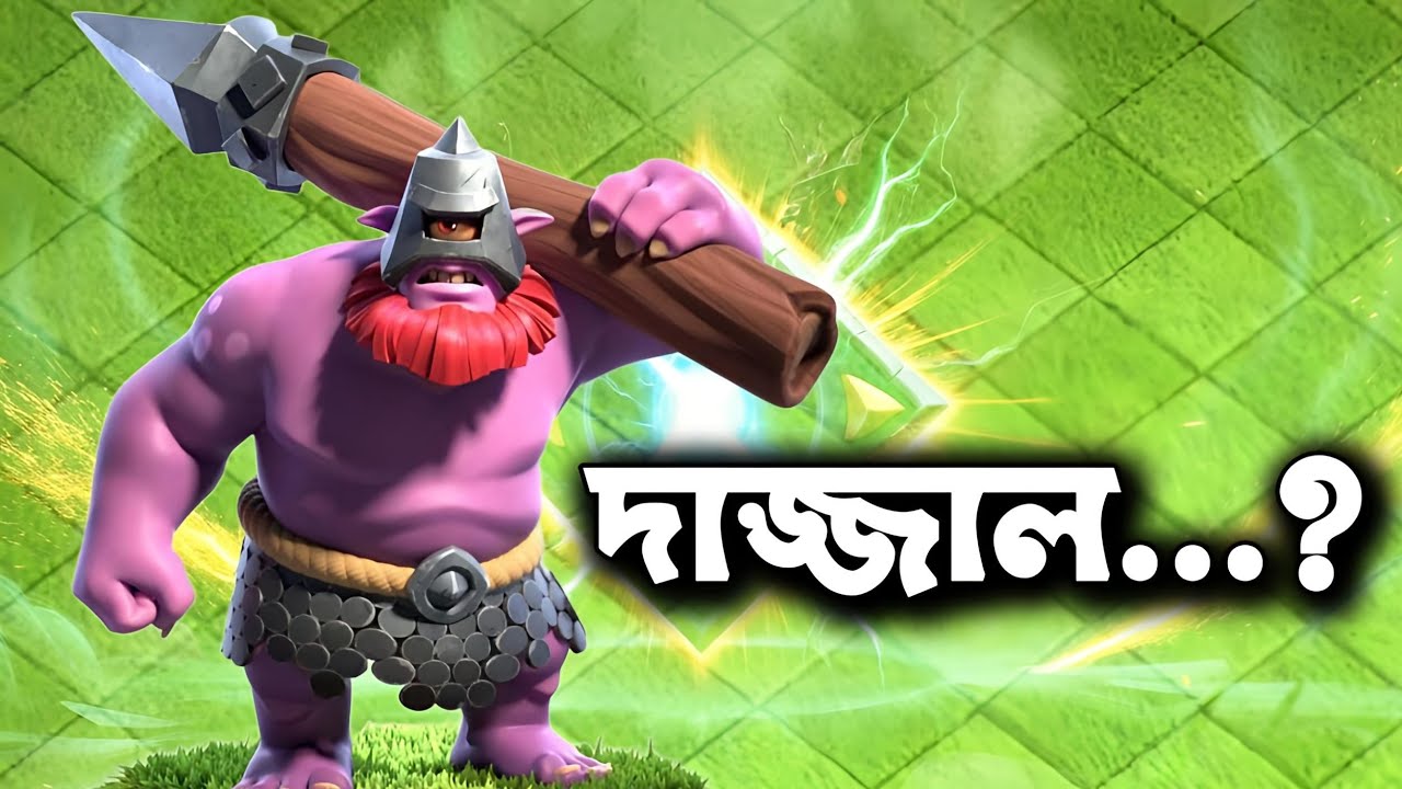 2nd Sneak Peek Unveiled 🎯 [বাংলা] | FireSpitter, Thrower, Lab Assistant ...