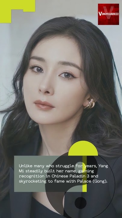 Yang Mi’s Untold Life Story: From Struggles to Stardom! #yangmiemie #u - YouTube