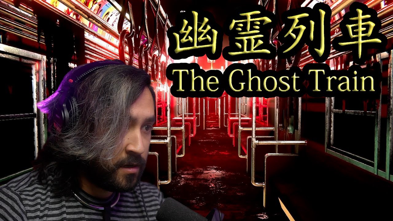 THE LAST TRAIN HOME | The Ghost Train Game by Chilla's Art - YouTube