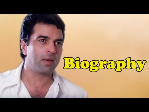 Dharmendra - Biography in Hindi | Dharmendra's Biography | Evergreen Actor | Life Story | Life Story