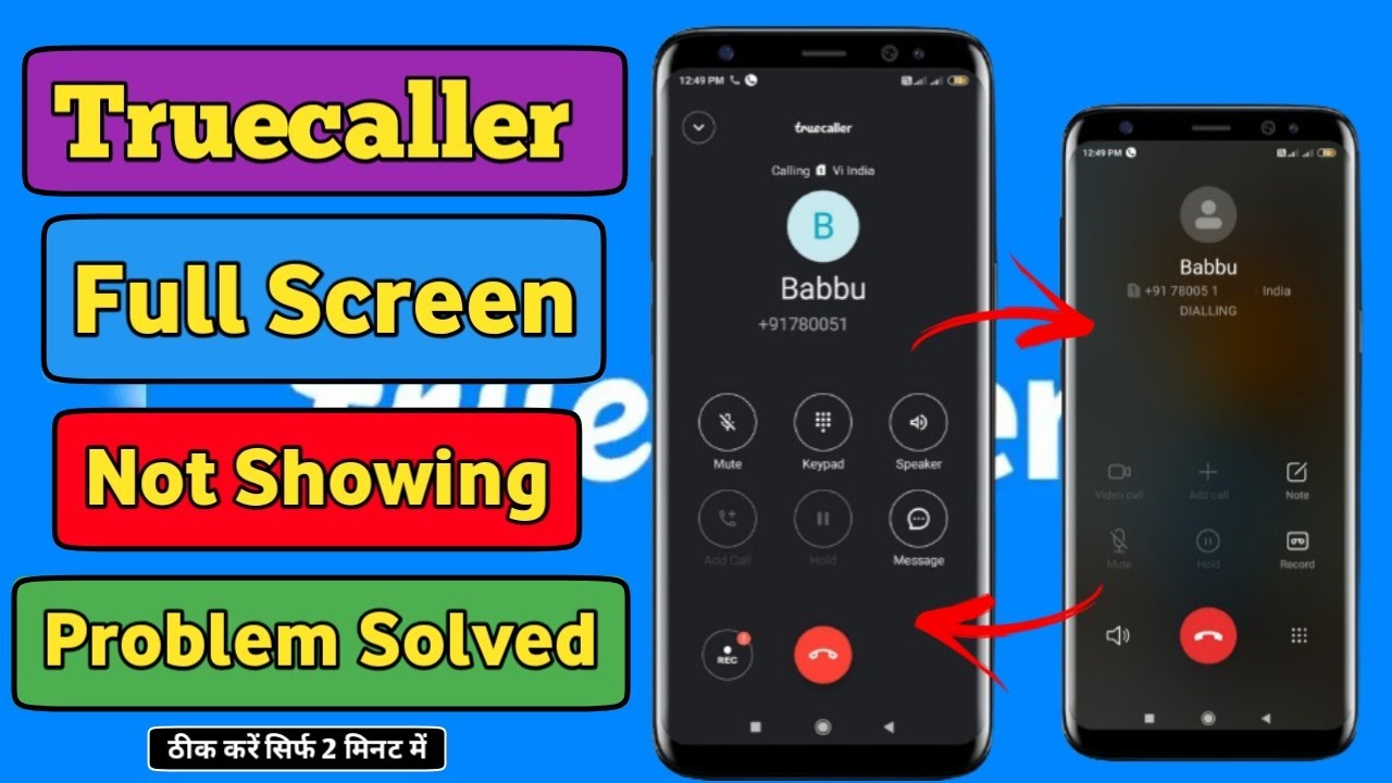 Truecaller Full Screen Caller I'd Not Showing Problem | Truecaller ...