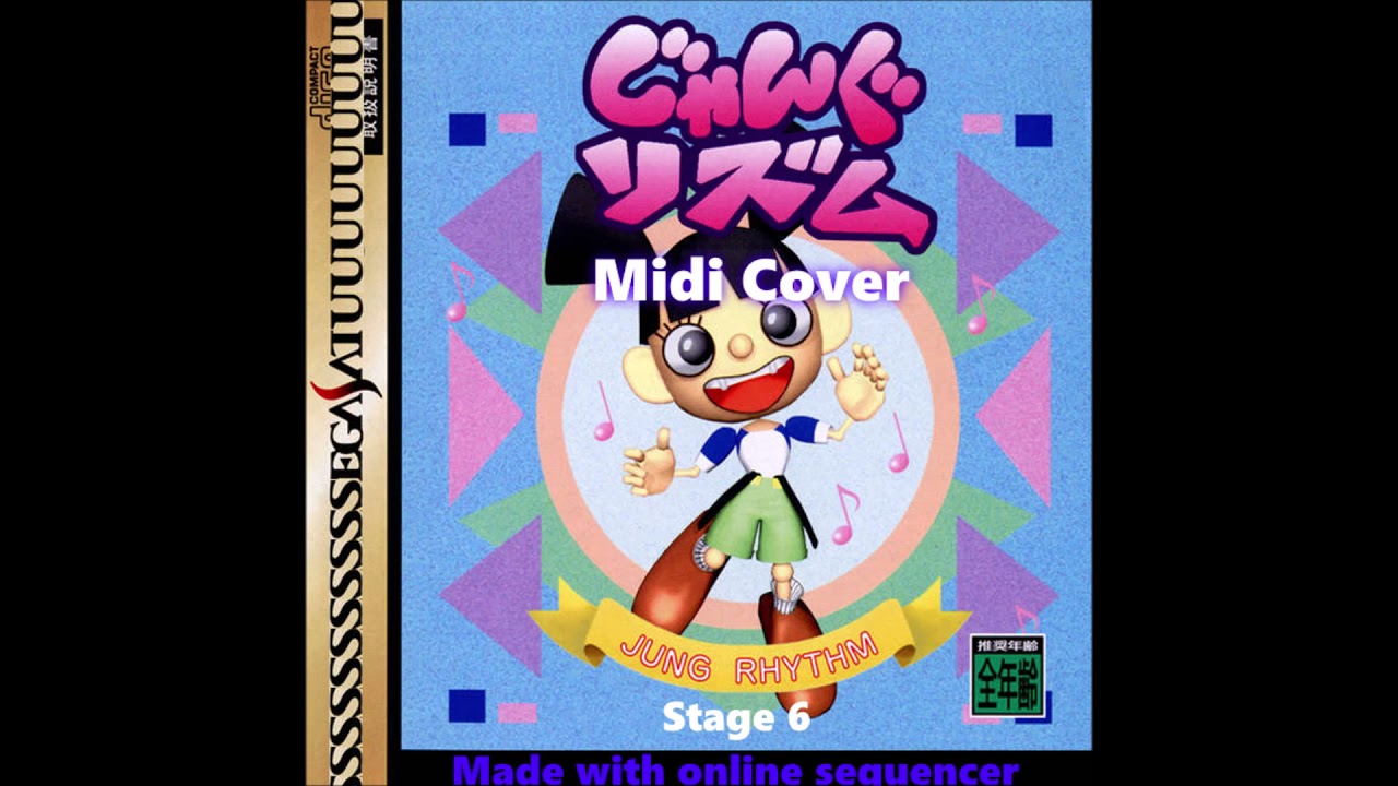 Jung Rhythm Stage 6 Midi Cover - YouTube